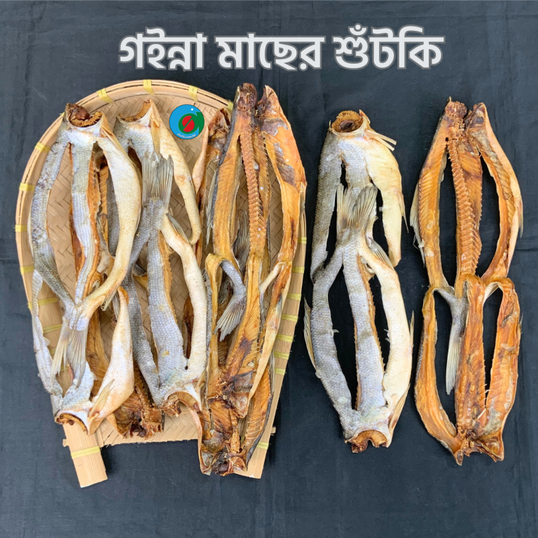 Shutki – An online shop of dried fishes of fresh water and sea.