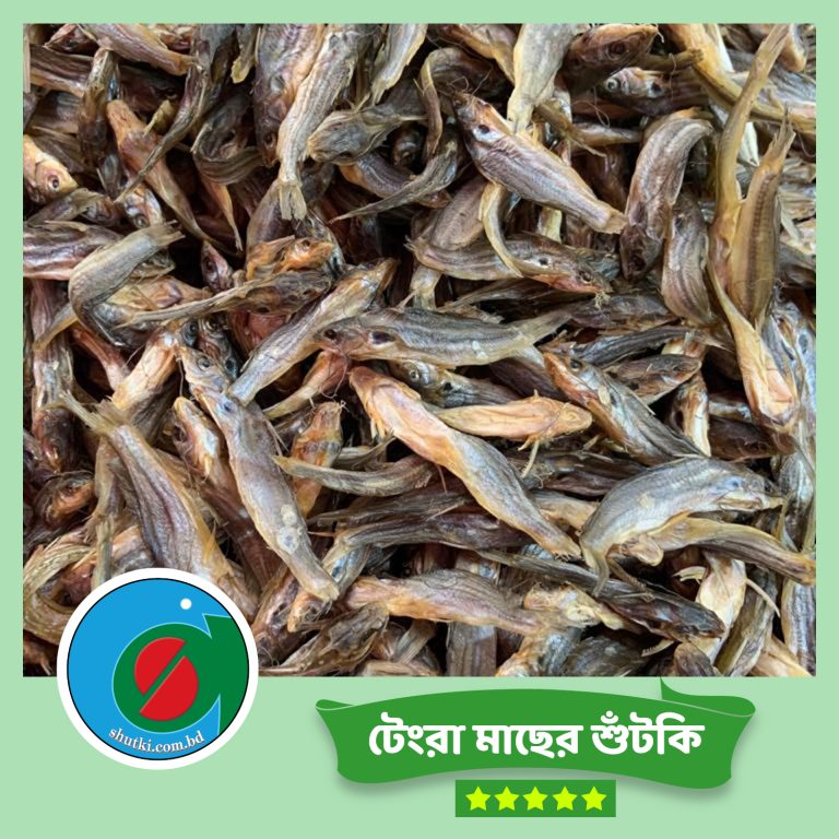 Shutki – An online shop of dried fishes of fresh water and sea.