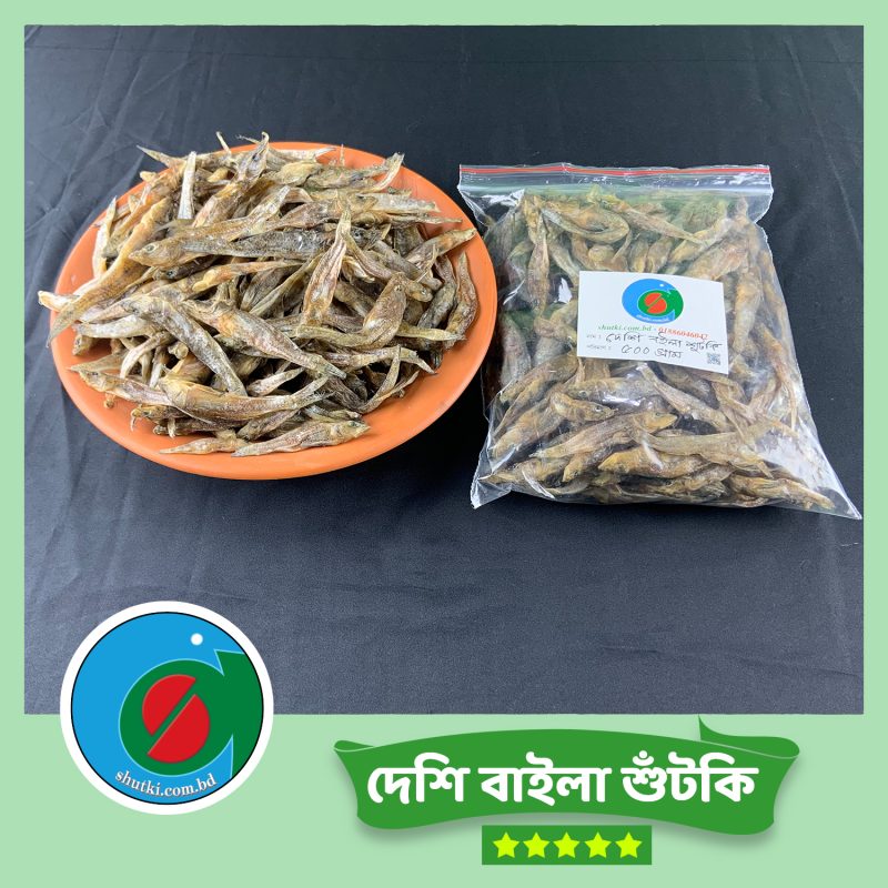 Shutki – An online shop of dried fishes of fresh water and sea.