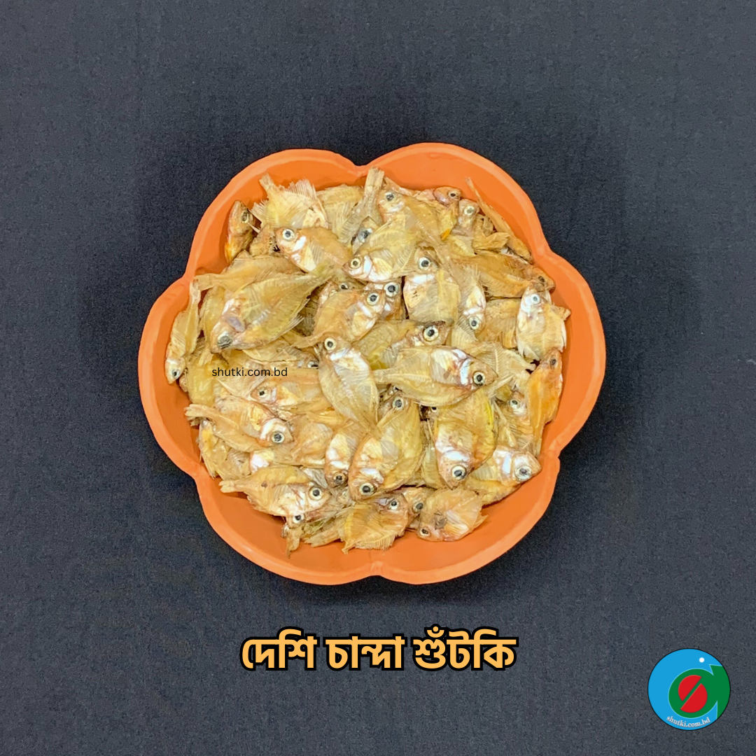 Shutki – An online shop of dried fishes of fresh water and sea.