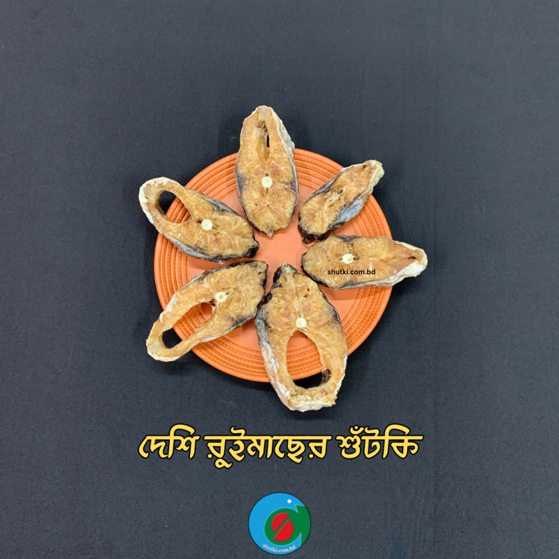 Shutki – An online shop of dried fishes of fresh water and sea.